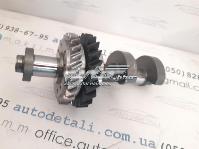 1360128020 Toyota балансировочный вал