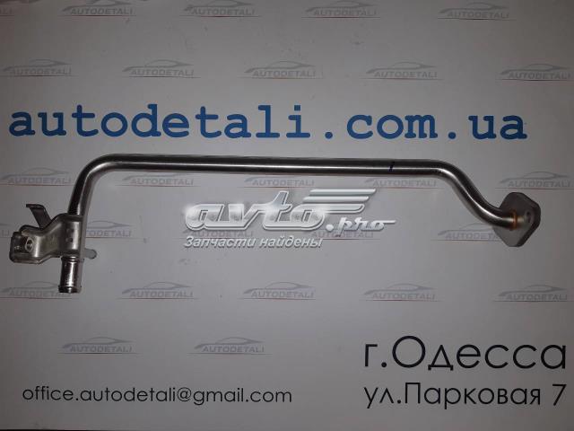 1626875091 Toyota шланг (патрубок системы охлаждения)