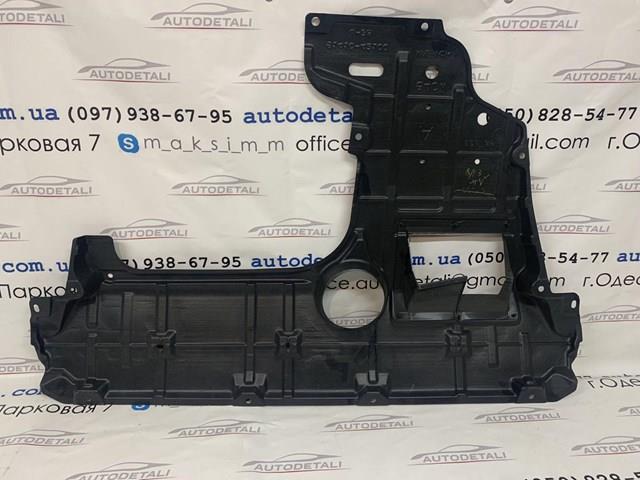 514410R070 Toyota защита двигателя передняя