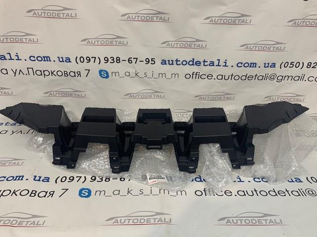 5311548080 Toyota сравнить цены на Автопро