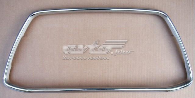 6402A313 Mitsubishi сравнить цены на Автопро