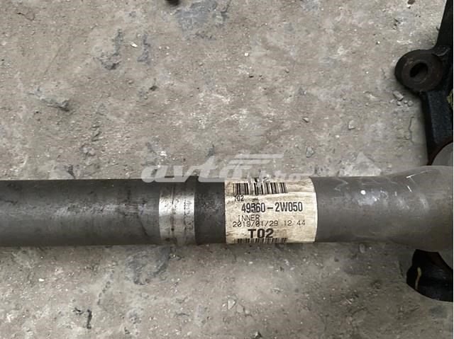 495602W050 Hyundai/Kia Вал привода полуоси промежуточный