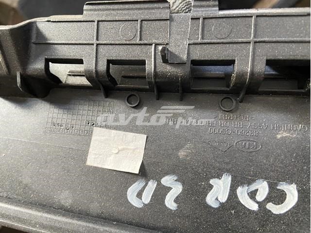 83260C5000 Hyundai/Kia автозапчастина