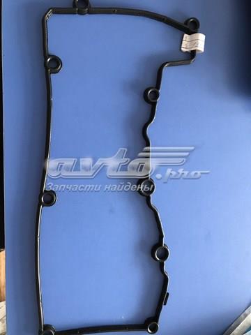 059103484 VAG прокладка клапанной крышки двигателя правая