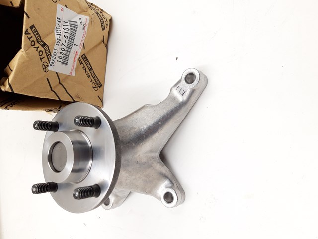 1630751011 Toyota вискомуфта (вязкостная муфта вентилятора охлаждения)