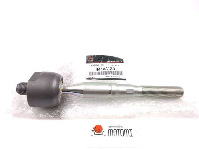 4410A173 Mitsubishi тяга рулевая