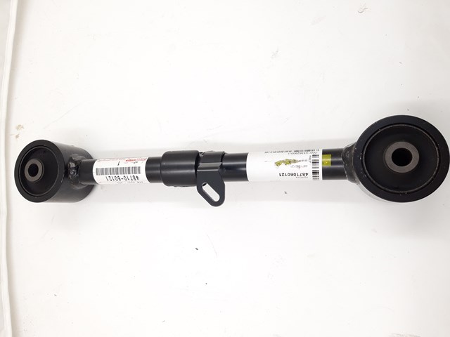 4871060121 Toyota рычаг (тяга задней подвески продольный верхний правый)