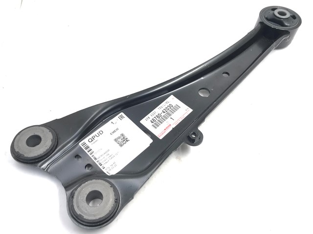4878042030 Toyota рычаг (тяга задней подвески продольный нижний левый)