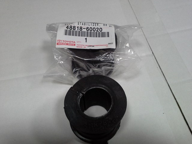4881860020 Toyota втулка стабилизатора заднего