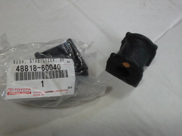 4881860040 Toyota втулка заднего стабилизатора
