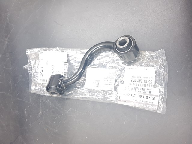 55618JY00B Nissan стойка стабилизатора заднего правая