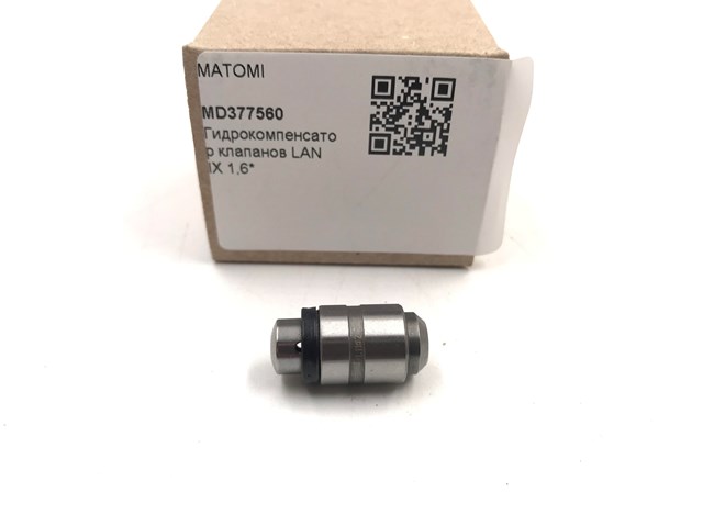 MD377560 Matomi гидрокомпенсатор