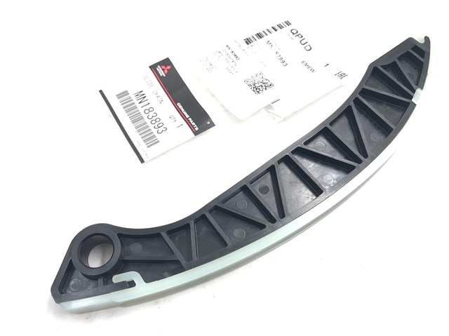 Башмак натяжителя цепи ГРМ для Mitsubishi Lancer X седан (2007 - 2021 ...