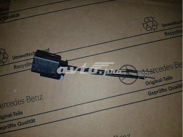 A0525453826 Mercedes сравнить цены на Автопро