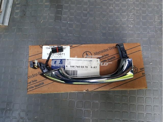 A1647600370 Mercedes ручка левой двери