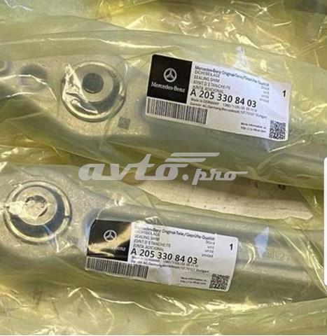 A2053308403 Mercedes рычаг продольный передний