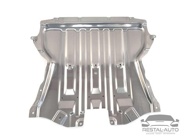 31146884048 BMW сравнить цены на Автопро