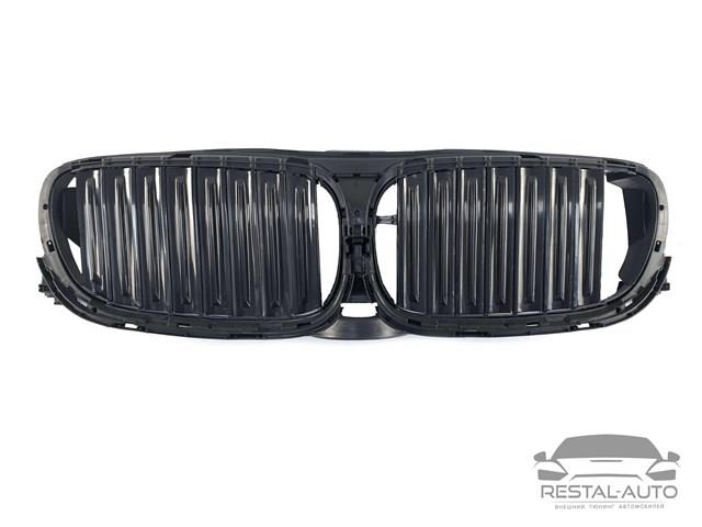 51138071195 BMW сравнить цены на Автопро