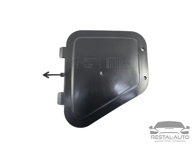 51717187044 BMW подкрылок передний правый