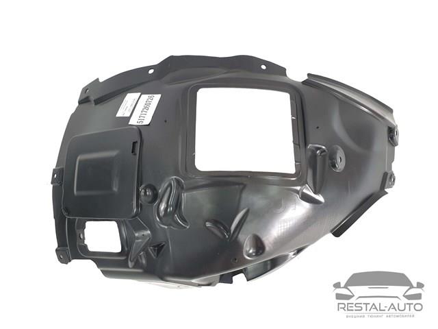 51717260726 BMW Подкрылок крыла переднего правый передний