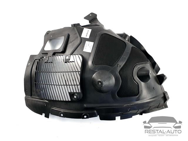 51717424905 BMW сравнить цены на Автопро