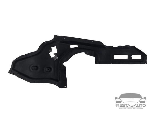 51757325390 BMW защита днища передняя левая