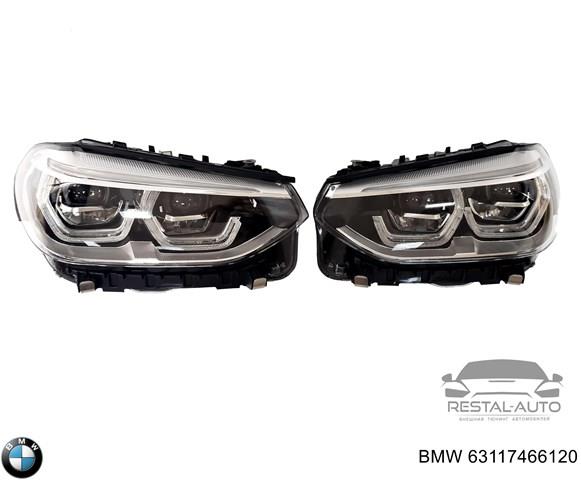 63117466120 BMW сравнить цены на Автопро