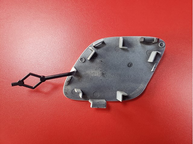 A2238851201 Mercedes сравнить цены на Автопро