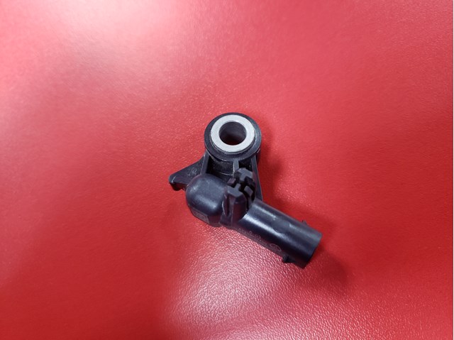 A2239052400 Mercedes сравнить цены на Автопро