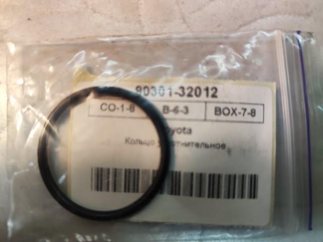 9030132012 Toyota кольцо уплотнительное фильтра акпп