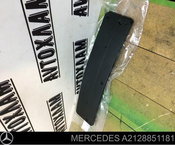 A2128851181 Mercedes панель номерного знаку
