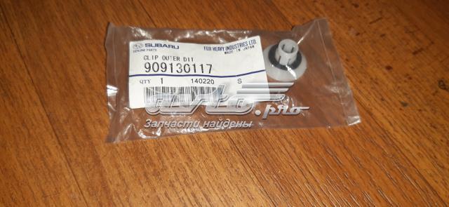 909130117 Subaru клипса крепежная