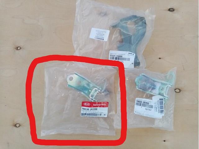 793102E000 Hyundai/Kia петля передней двери левая
