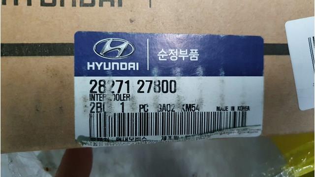 2827127800 Hyundai/Kia радиатор интеркуллера