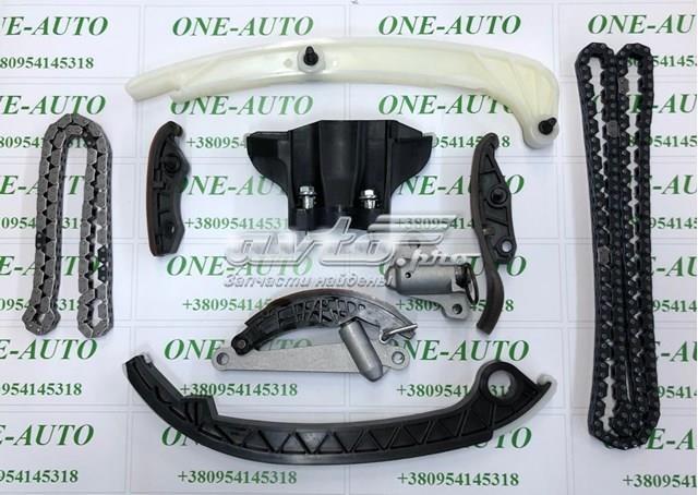 636297 Opel сравнить цены на Автопро