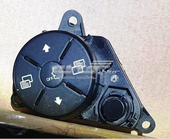 A1648700558 Mercedes сравнить цены на Автопро