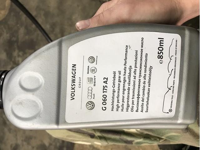 Масло трансмиссионное VAG 0.85 л G060175A2
