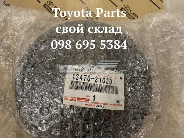 1347031030 Toyota шкив коленвала