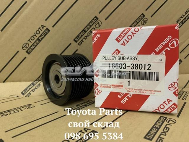 1660338012 Toyota ролик приводного ремня паразитный