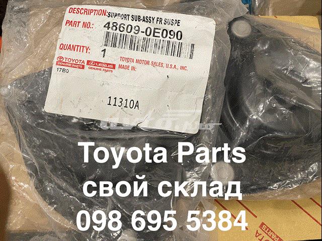 486090E090 Toyota опора амортизатора