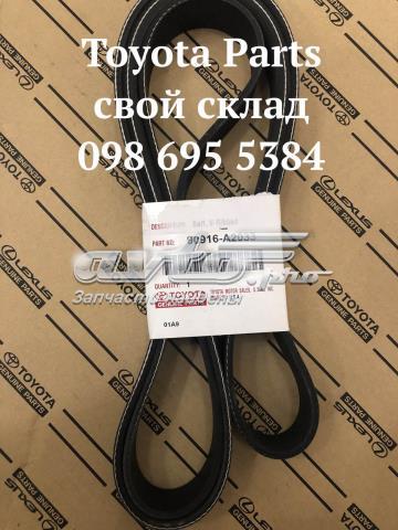 9091602759 Toyota ремень агрегатов приводной
