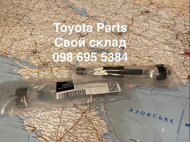 A4474201385 Mercedes сравнить цены на Автопро