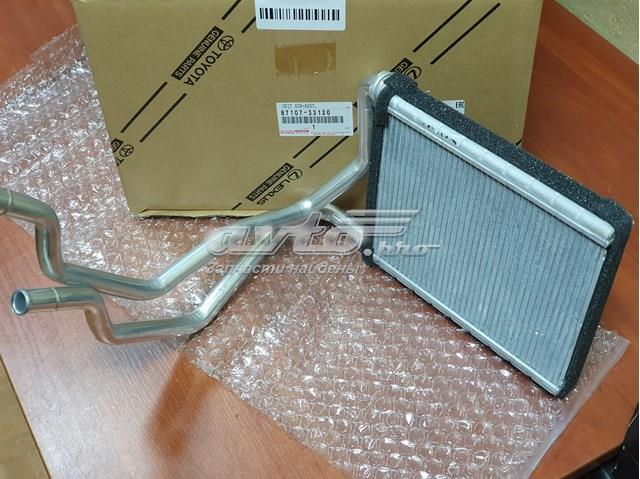 8710733120 Toyota радиатор печки (отопителя)