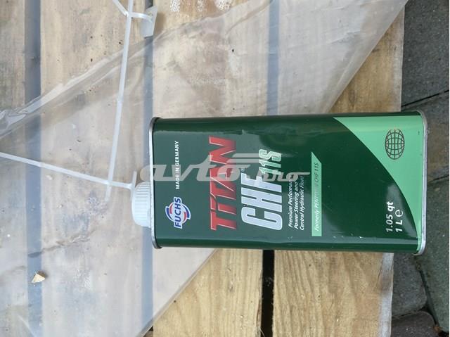 83290429576 BMW гидравлическое масло (жидкость) синтетическое CHF 11S, 1л