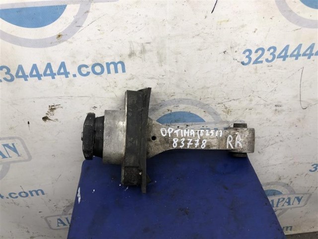 219503S000 Hyundai/Kia подушка (опора двигателя передняя)