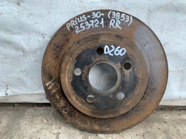 4243112310 Toyota диск тормозной задний