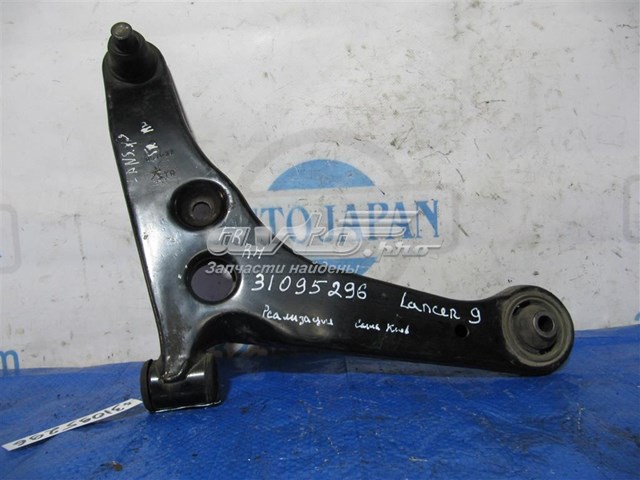 MR403420 Mitsubishi правый рычаг передней нижней подвески