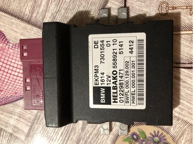 16147301554 BMW модуль управления (эбу топливным насосом)