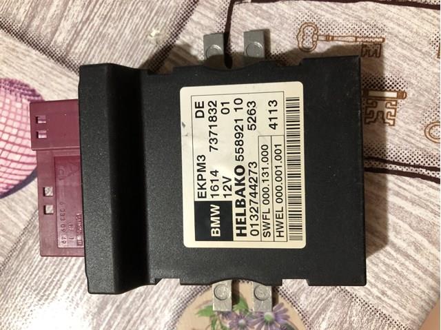 16147371832 BMW модуль управления (эбу топливным насосом)