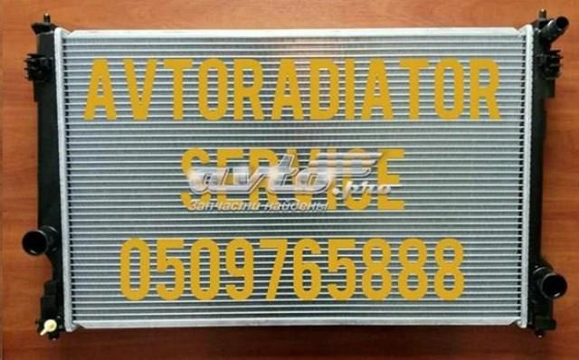 1640025130 Toyota радиатор